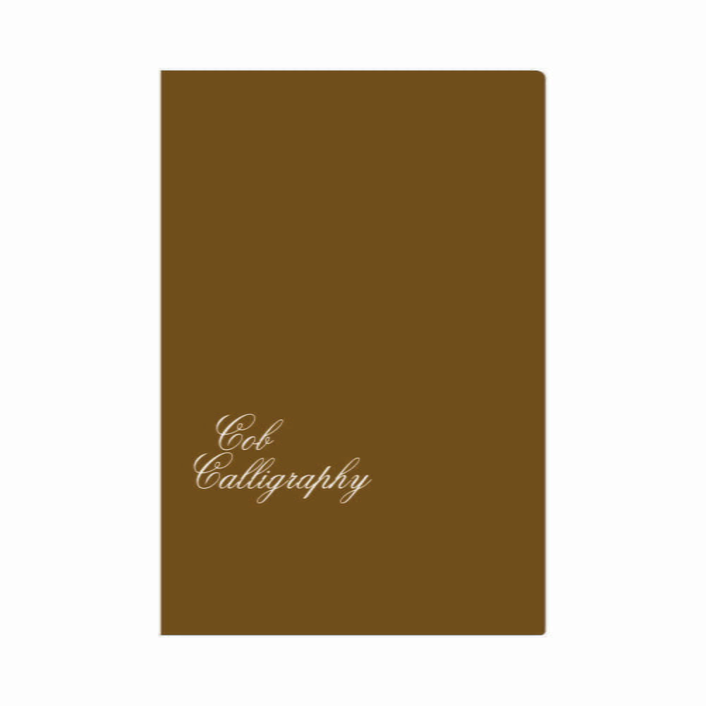 Magazin - Paper York